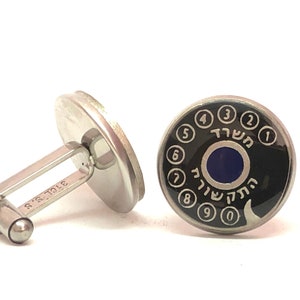 Israel old RARE bezeq bezek asimon asimonim token telephone | Etsy