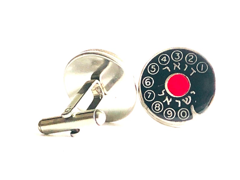 Israel Old RARE Bezeq Bezek Asimon Asimonim Token Telephone - Etsy