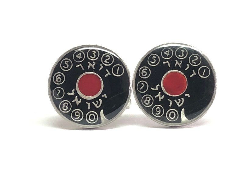 Israel old RARE bezeq bezek asimon asimonim token telephone | Etsy