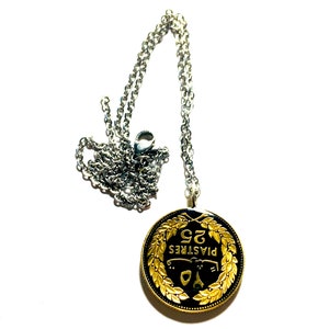 Pendant Lebanon Coin Cedar Tree 25 Piastres 23mm. - Etsy