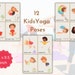 Kids Yoga Cards | 12 Yoga Poses for Children | Printable Yoga Game ...