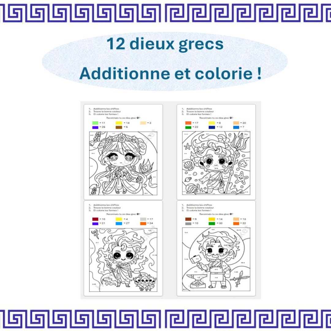 Coloriage - Dieux Grecs - C'est Des Maths ! - Etsy