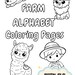 FARM ALPHABET Coloring Pages - Etsy