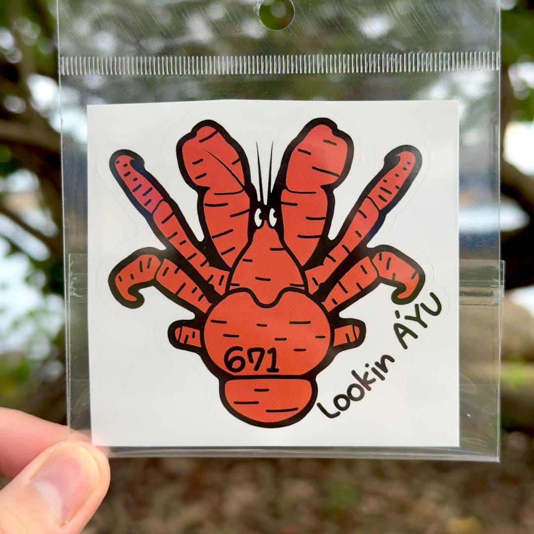 Lookin' ÅYU Coconut Crab Guam Sticker Waterproof UV Resistant Tropical ...
