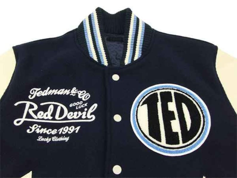 Custom Varsity Jacket / Customized Letter Man Jacket/ University Jacket ...