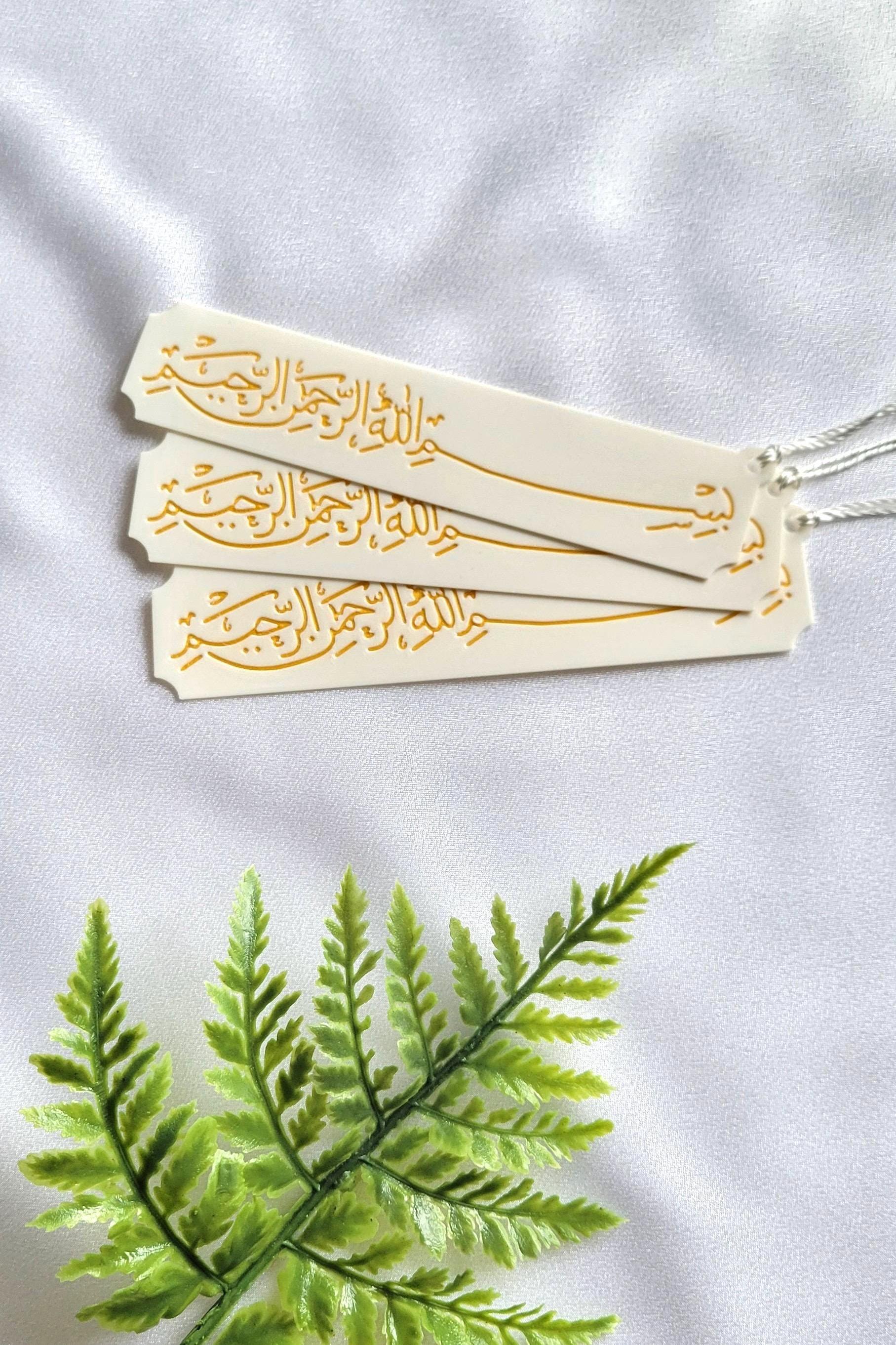 Bismillah Bookmarks (3 Pack) - Quran Bookmark - Eid Gift - Islamic Gift ...
