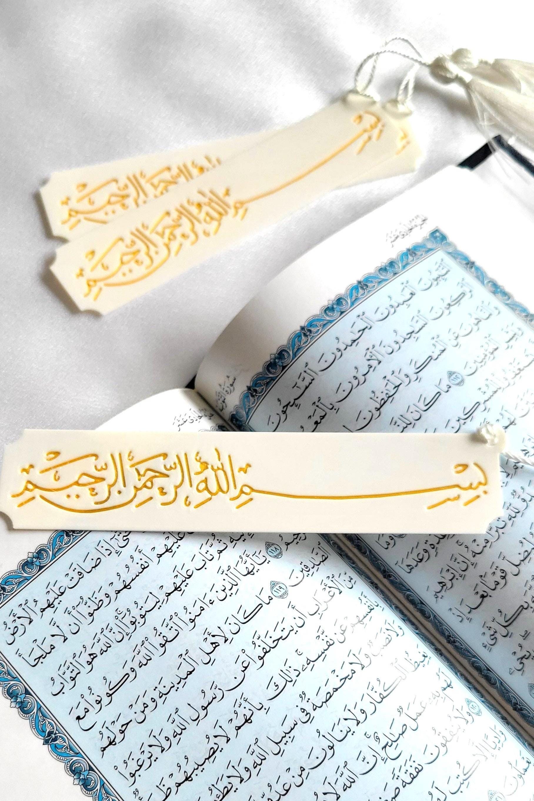Bismillah Bookmarks (3 Pack) - Quran Bookmark - Eid Gift - Islamic Gift ...