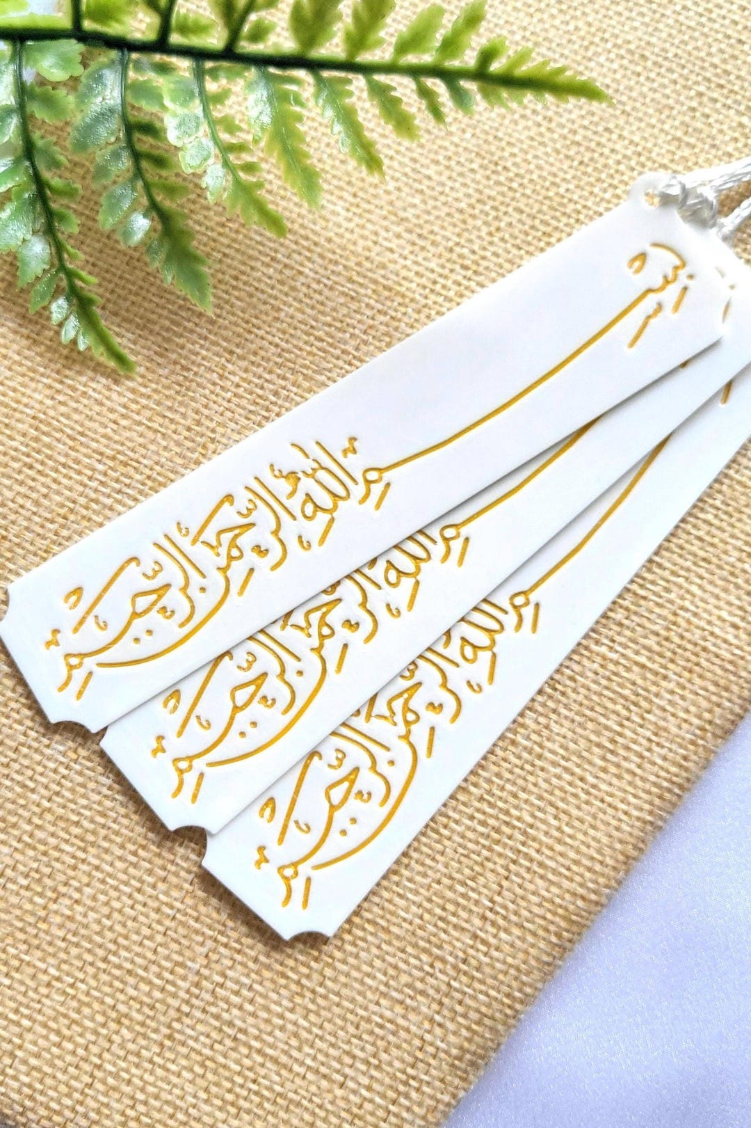 Bismillah Bookmark Set (3 Pack) – Islamic Calligraphy, Eid Gift - Etsy