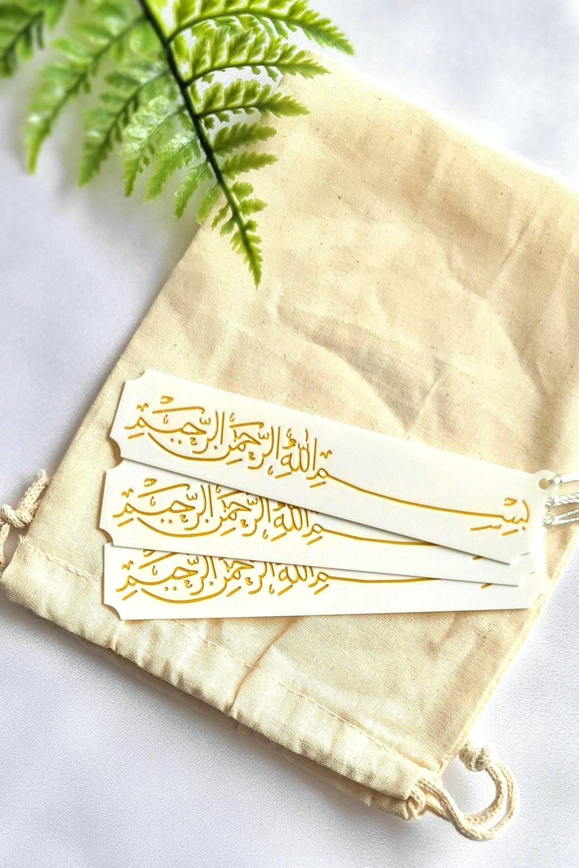 Bismillah Bookmarks (3 Pack) - Quran Bookmark - Eid Gift - Islamic Gift ...