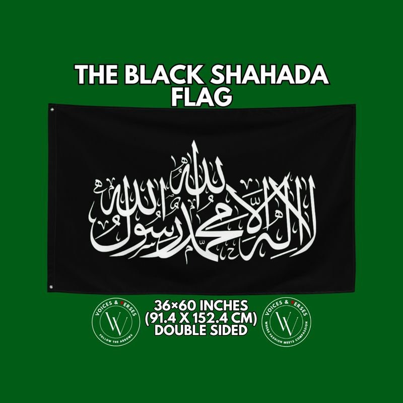 Shahada Flag - Etsy