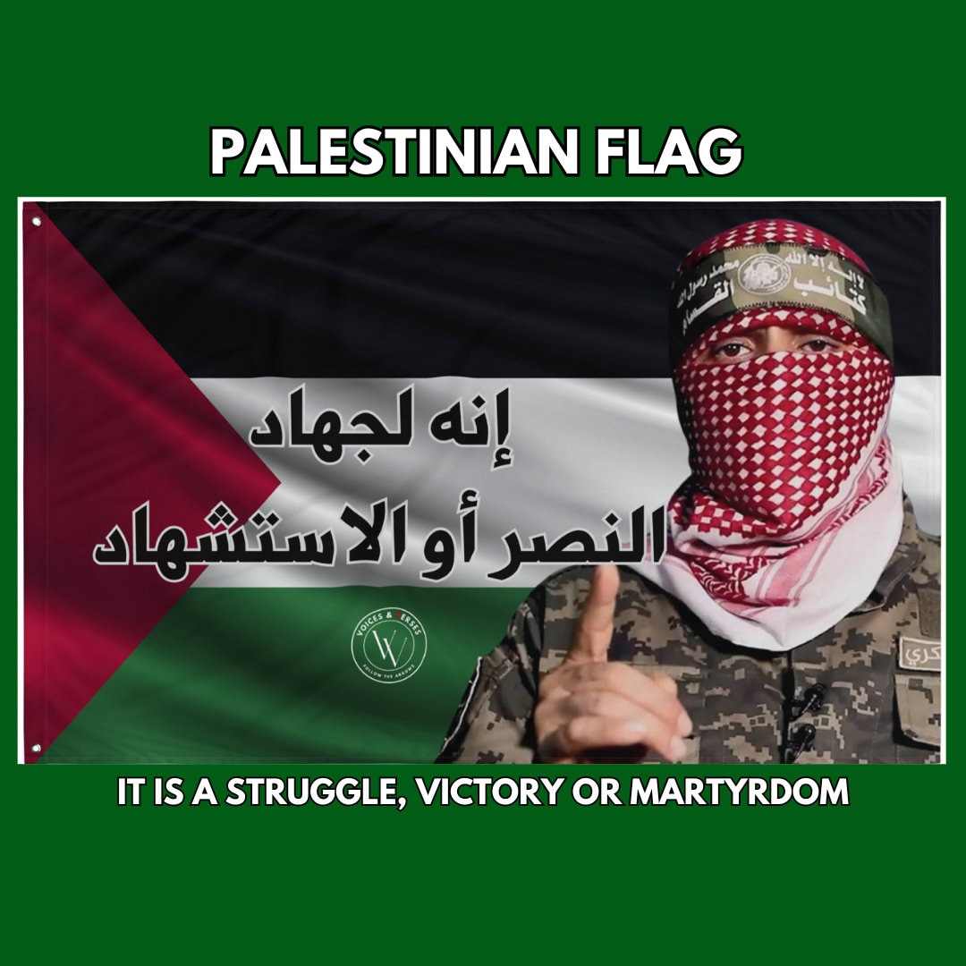 Large Palestinian Victory Flag - Etsy