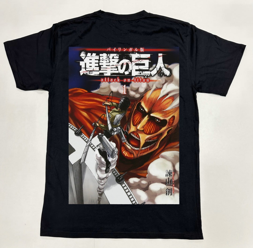 Attack on Titan Covers & Panels - Etsy