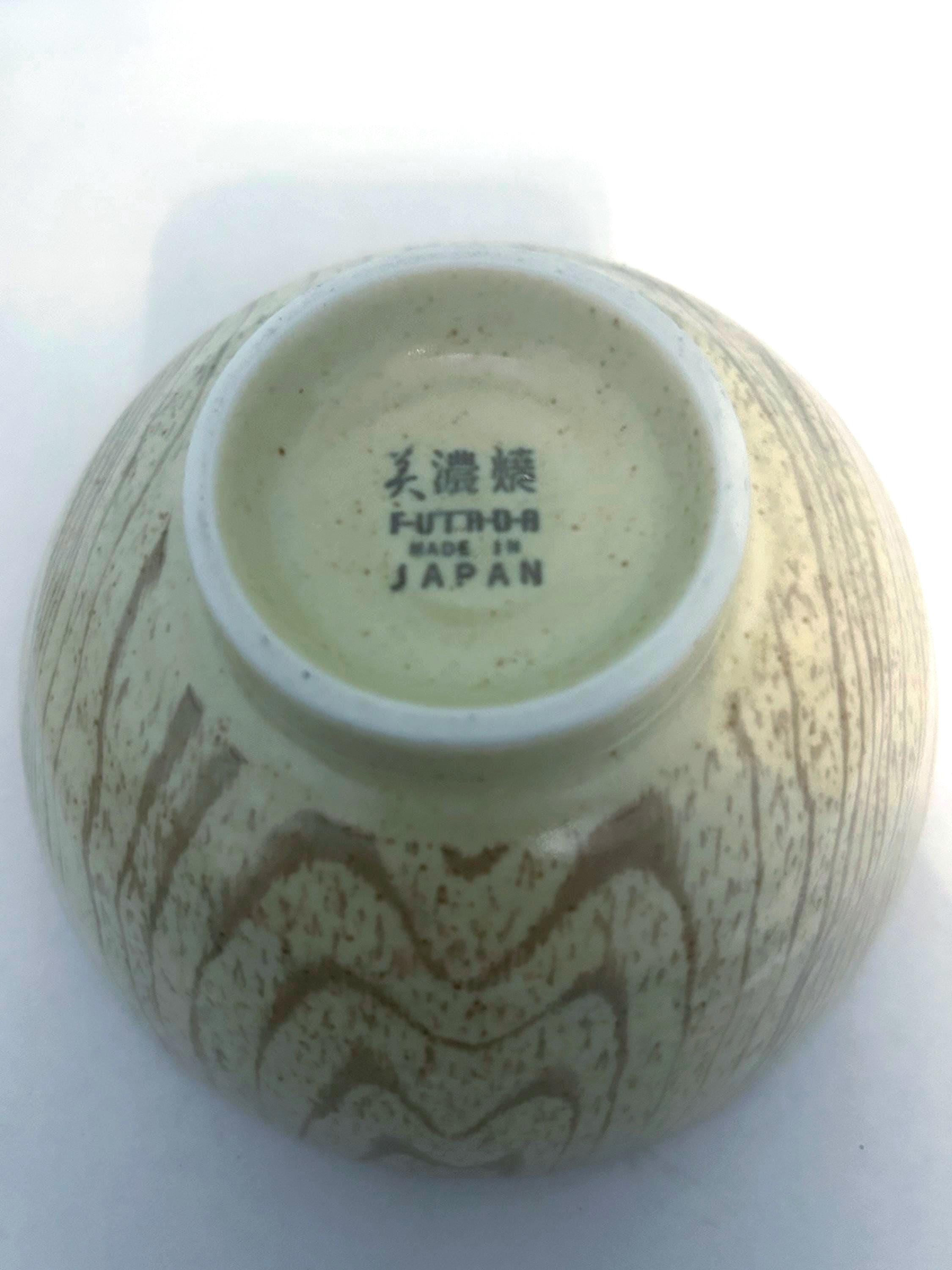 Vintage Futaba Porcelain Woodgrain ~ Design Bowls Made in Japan ~ Set ...