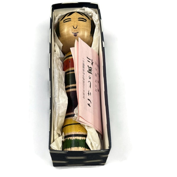 Japanese Kokeshi Box - Etsy