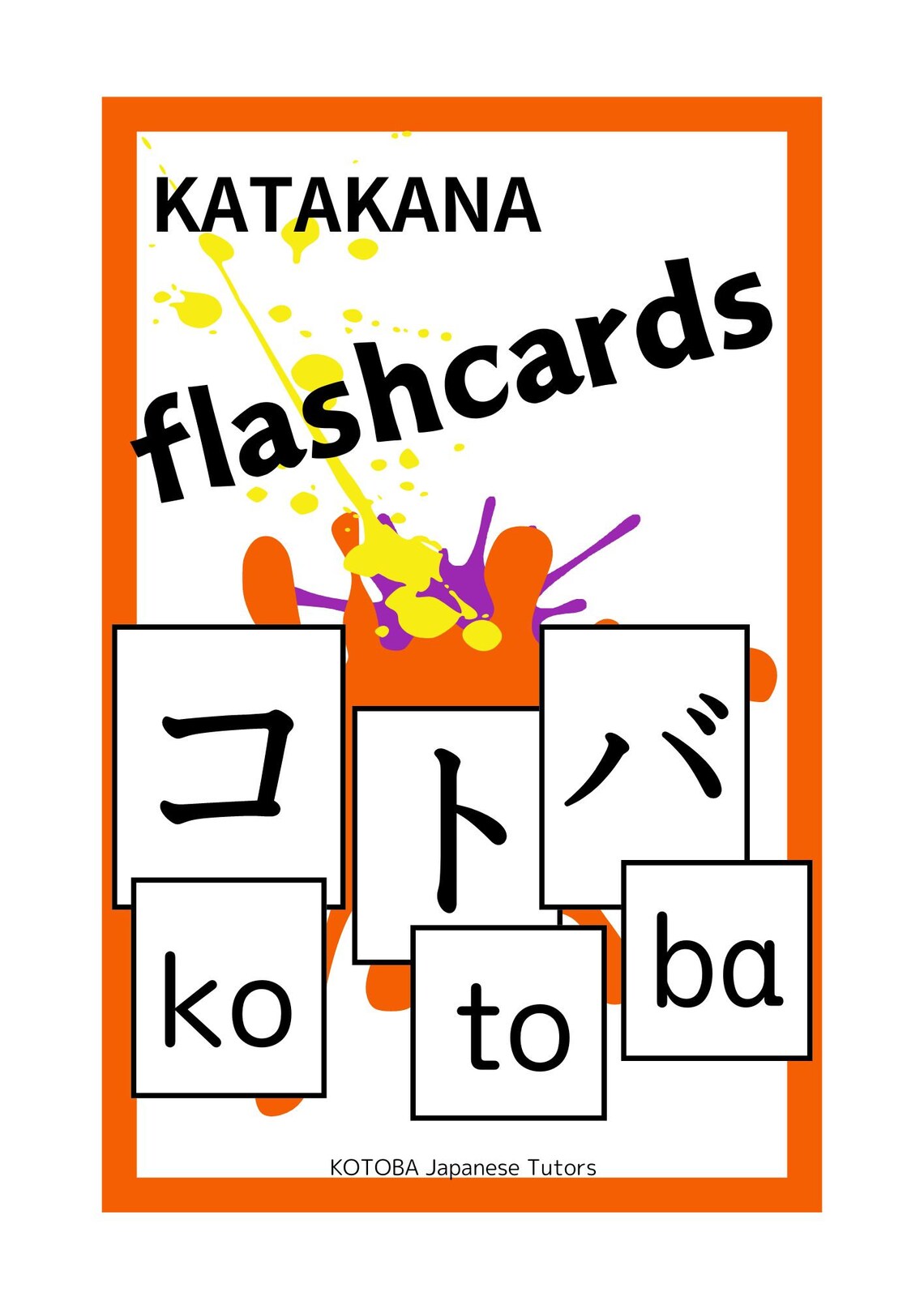 KATAKANA Flashcards Japanese Word Game, Memories Writing Readingカタカナ ...