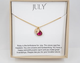 July Birthday Gift - Etsy