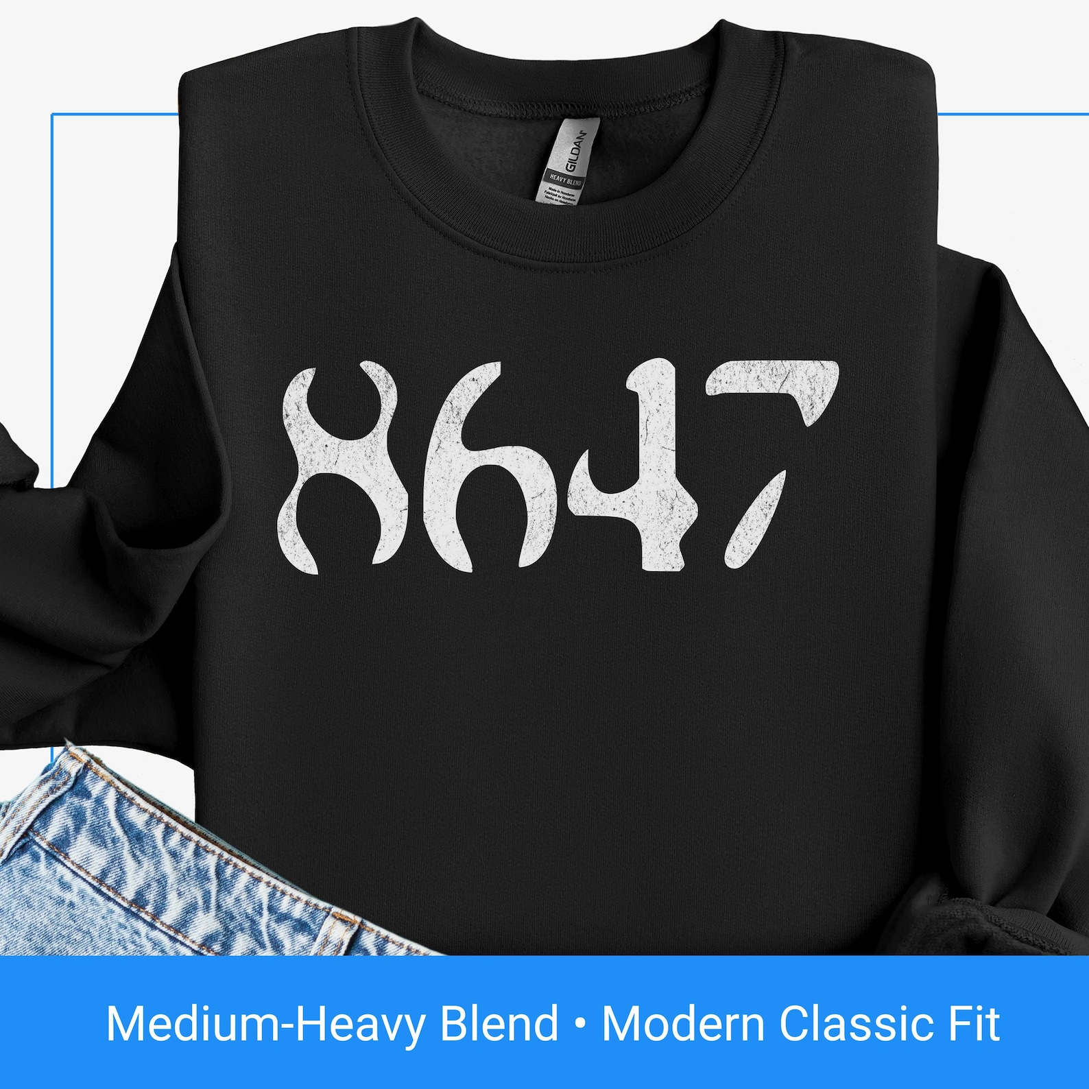 8647 Anti Trump Shirt, Subtle Anti Trump Sweatshirt, Hidden Dump Trump ...