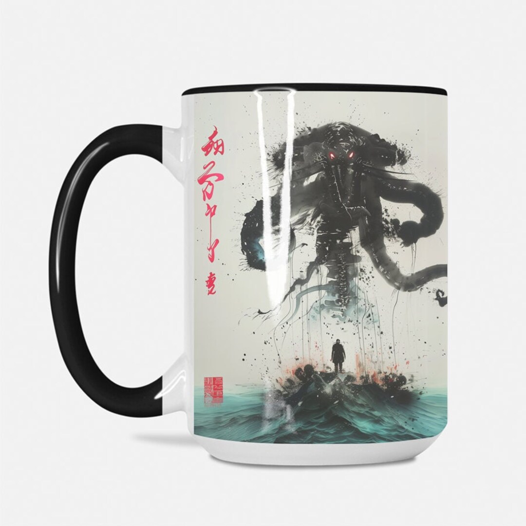 HP Lovecraft, Nyarlathotep Conceptualized, Cthulhu 15oz Tea Mug ...