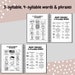 Articulation Multisyllabic Words List, Phono Activity Bundle, Summer ...