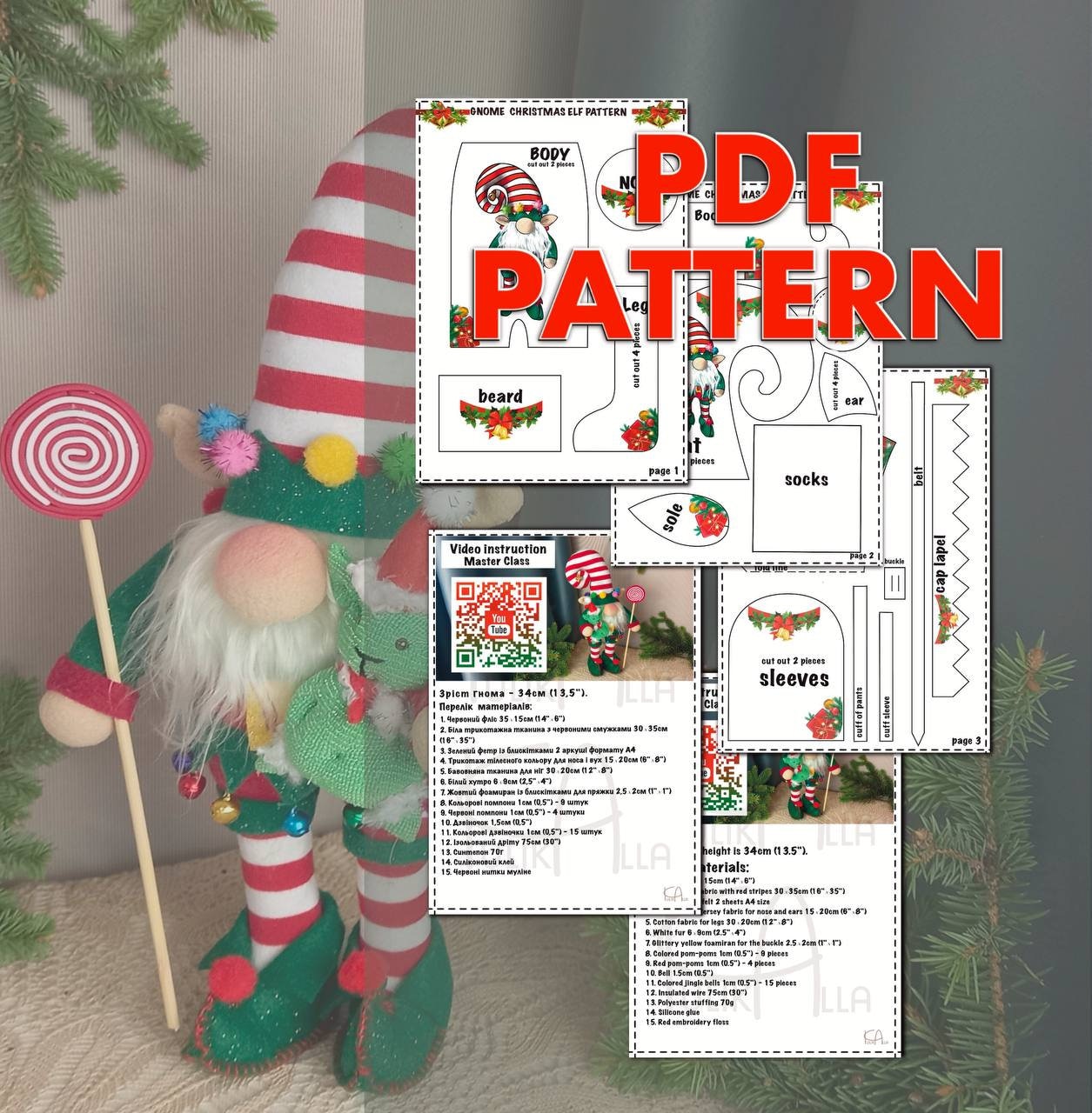 Christmas Elf Sewing Pattern: DIY Scandinavian Gnome (PDF) - Etsy