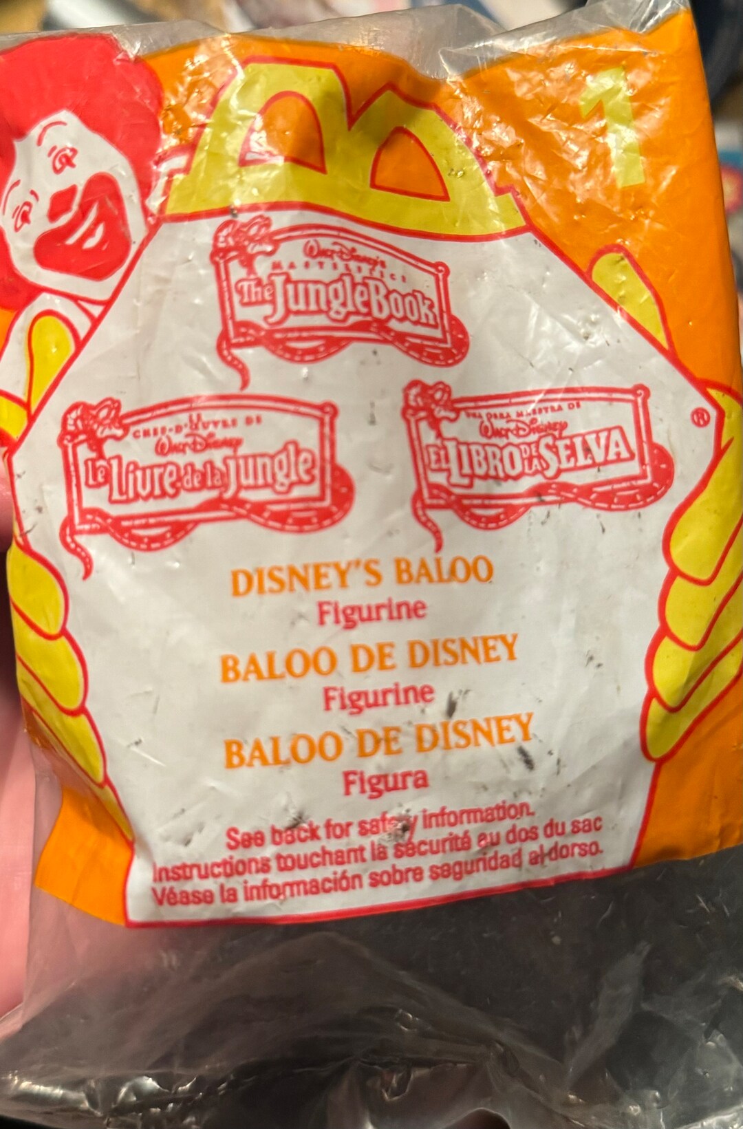 Disneys Jungle Book Baloo Happy Meal Toy 1997 - Etsy