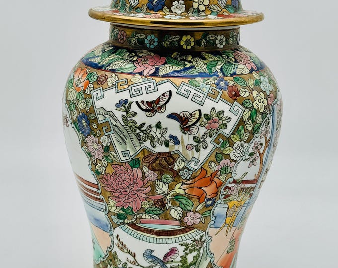 Rare Chinese Porcelain Lidded Ginger Jar - Hand-painted Floral & Geisha ...