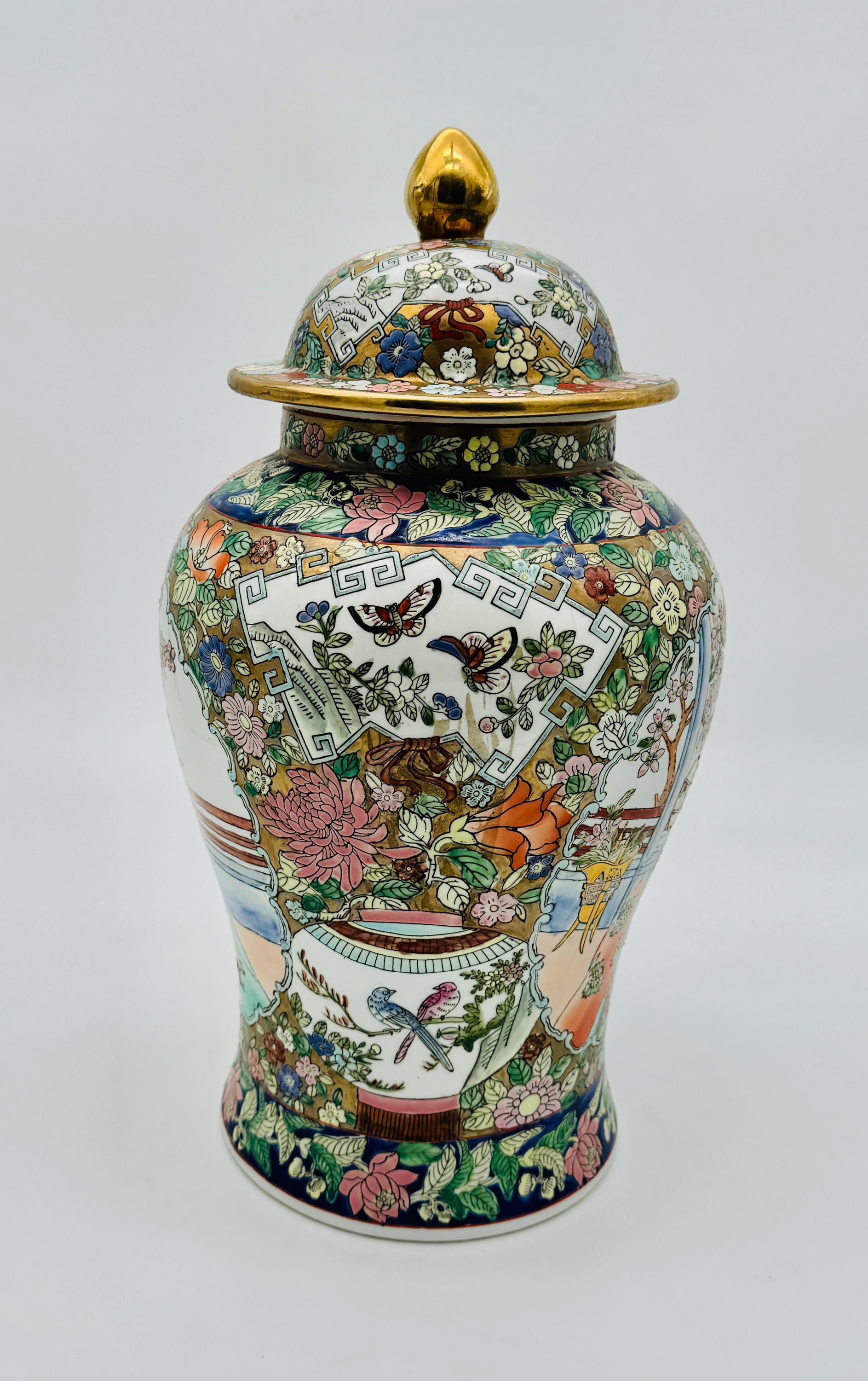 Rare Chinese Porcelain Lidded Ginger Jar Hand-painted Floral & Geisha ...