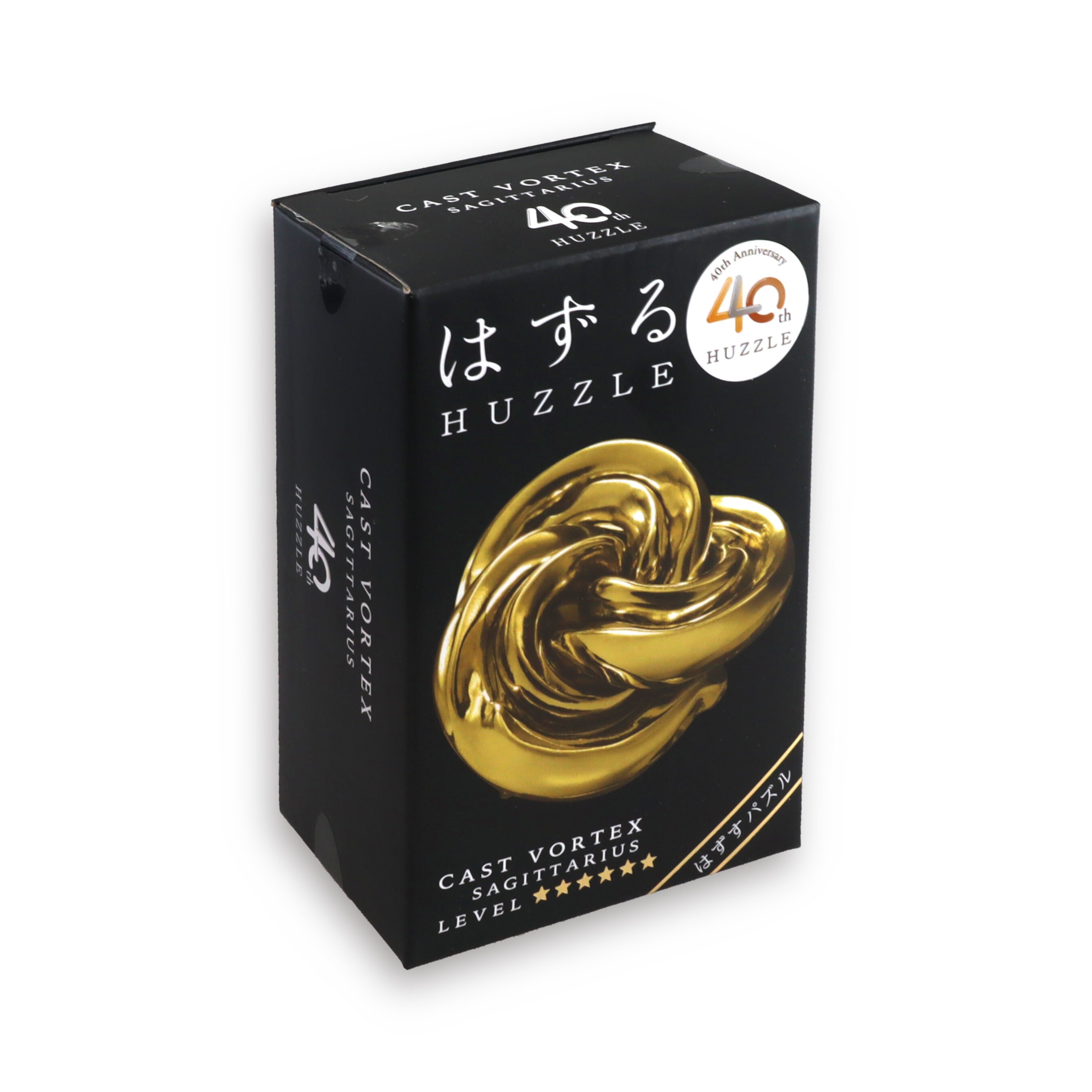 Hanayama Cast Vortex (sagittarius) Gold Metal Brain Teaser Puzzle ...