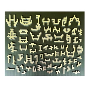 The Skull (aka Cranium) Metal Puzzle, Brain Teaser, Game, Mechanical ...