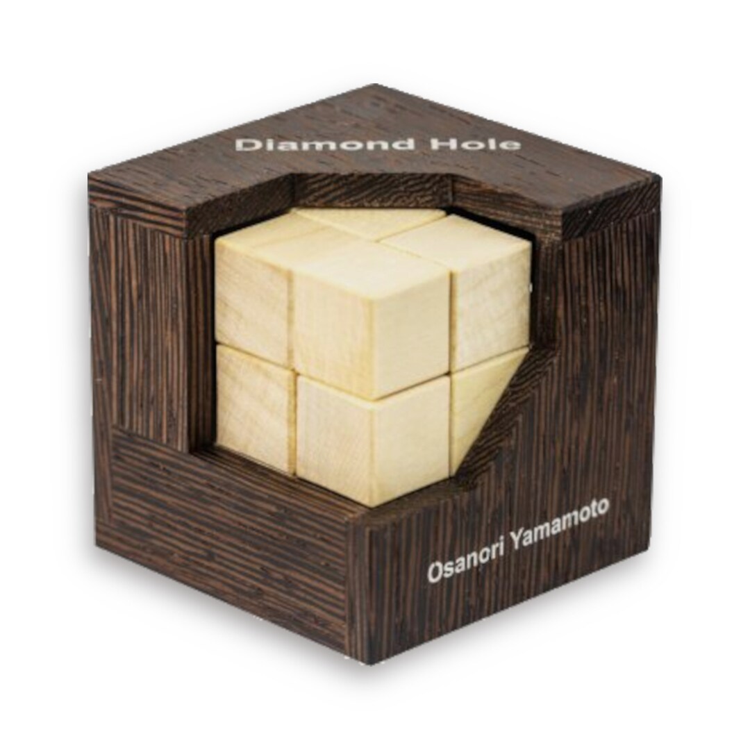 Diamond Hole Box Wooden Puzzle, Pelikan Puzzles, Wood Puzzle, Brain Teaser, Game, Mechanical ...
