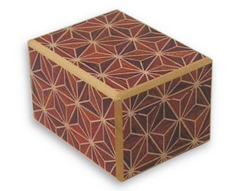 Japanese Puzzle Box 2 Sun Cube 4 Step Drawer Koyosegi, Walnut, Wood ...