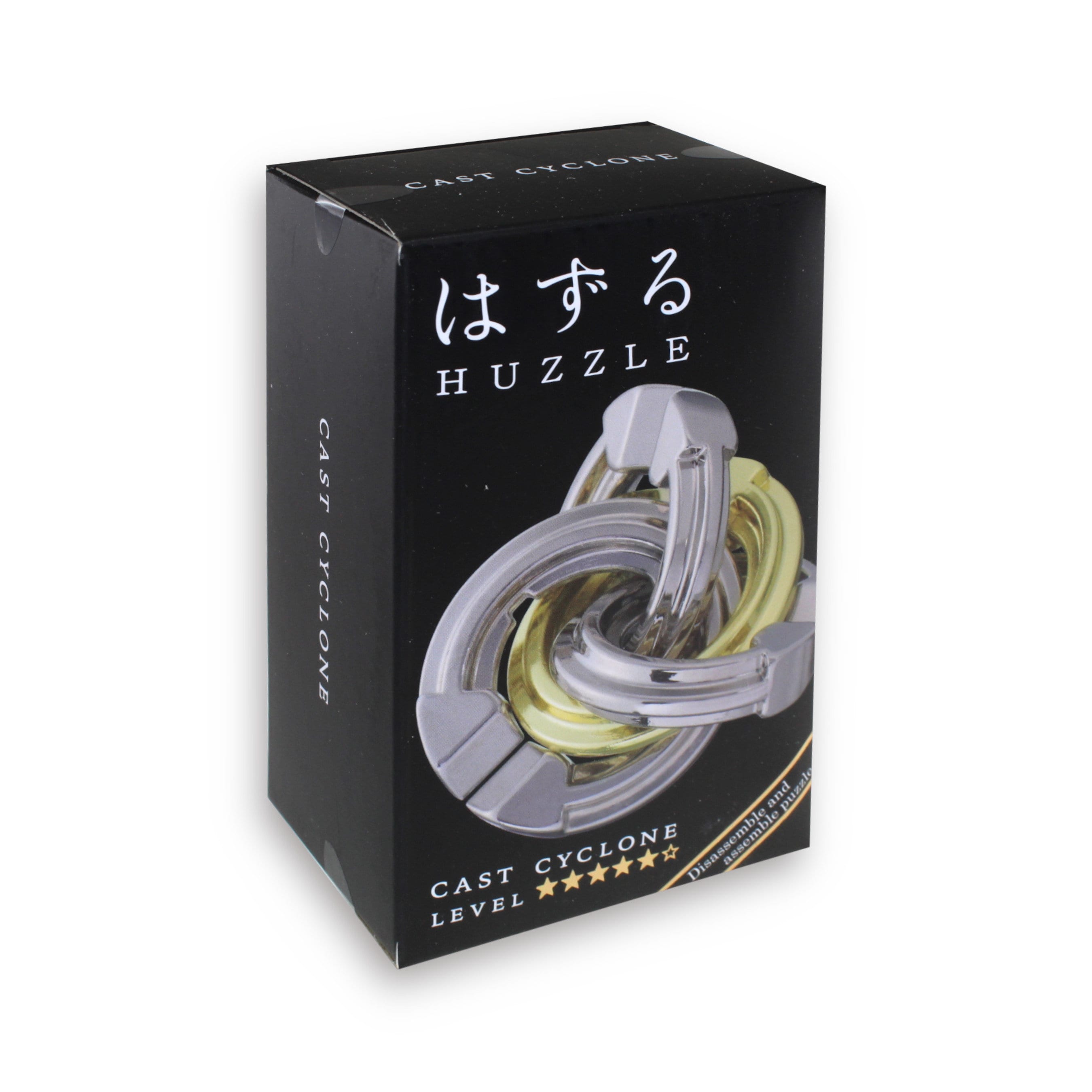 Cast Cyclone Metal Puzzle Hanayama Brain Teaser Mechanical - Etsy