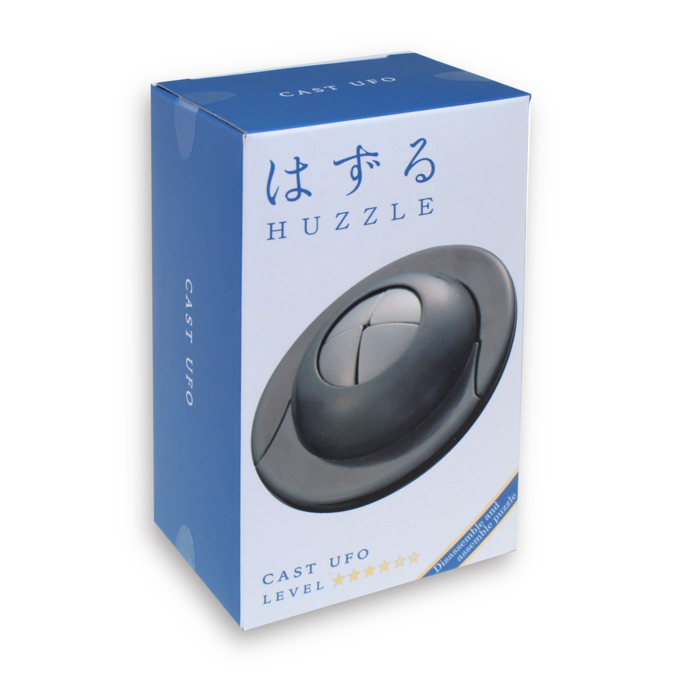 Cast UFO Metal Puzzle, Hanayama, Brain Teaser, Mechanical Puzzle, IQ Logic Teaser, 3D Puzzle ...