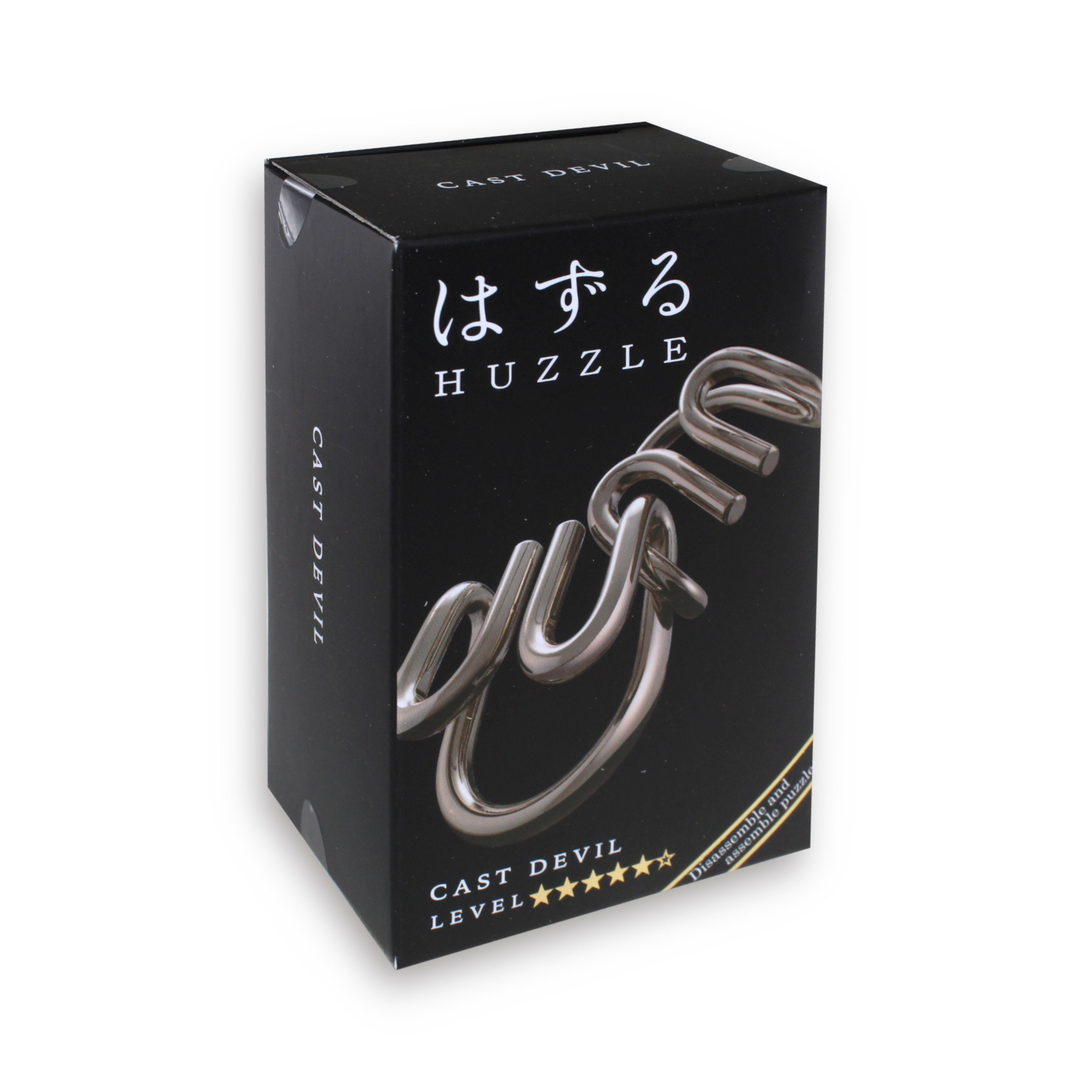 Cast Devil Metal Puzzle, Hanayama, Brain Teaser, Mechanical Puzzle, IQ ...