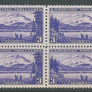 Pack of 10 .. 3c Alaska Stamp of 1937 .. 10 Vintage Unused US Postage ...