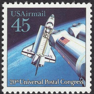 FIVE 45c Space Shuttle Airmail Stamp | Vintage Unused Postage Stamps ...