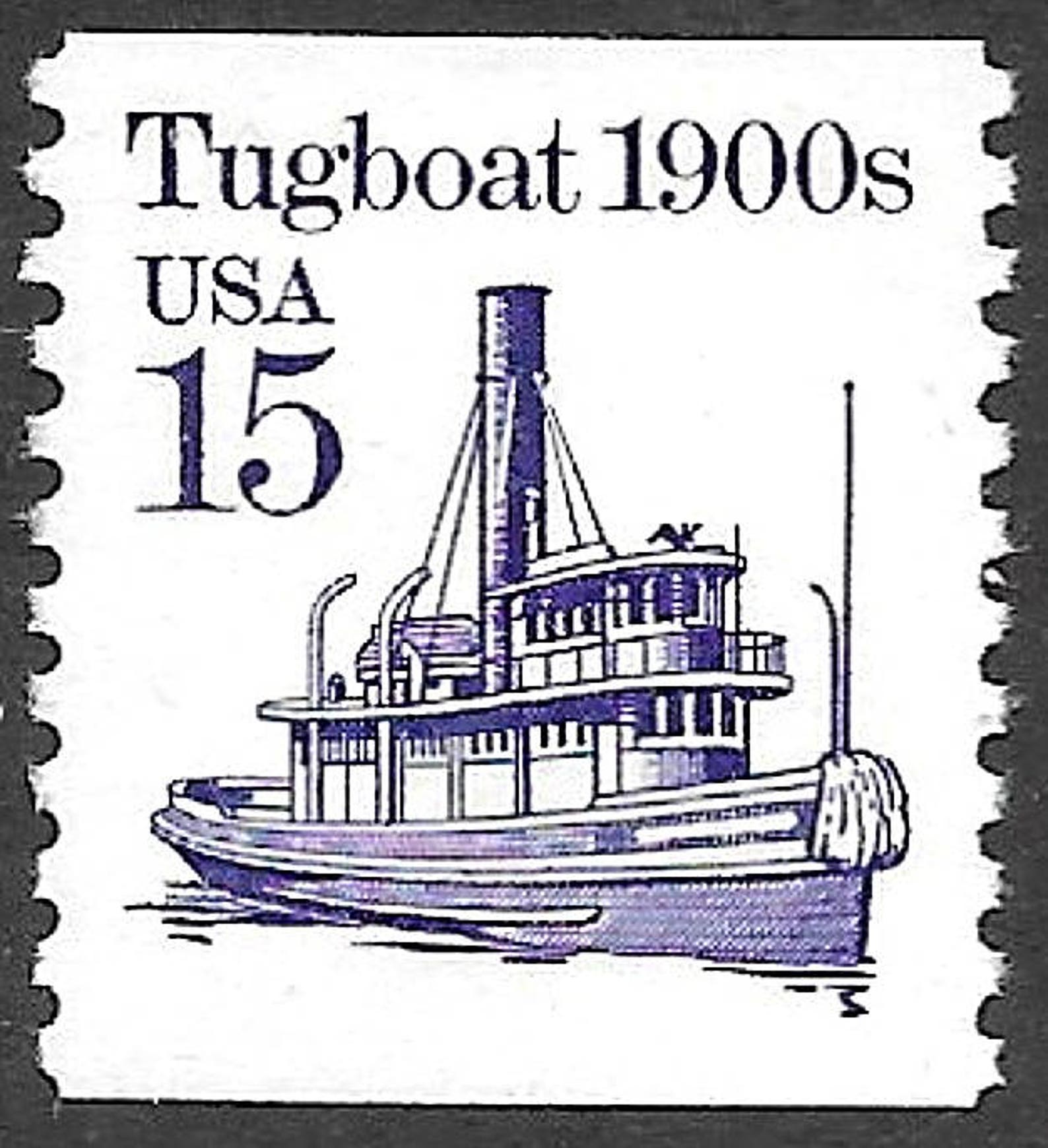 TEN 15c Tugboat Stamp 1900s Transportation Coil Series .. - Etsy
