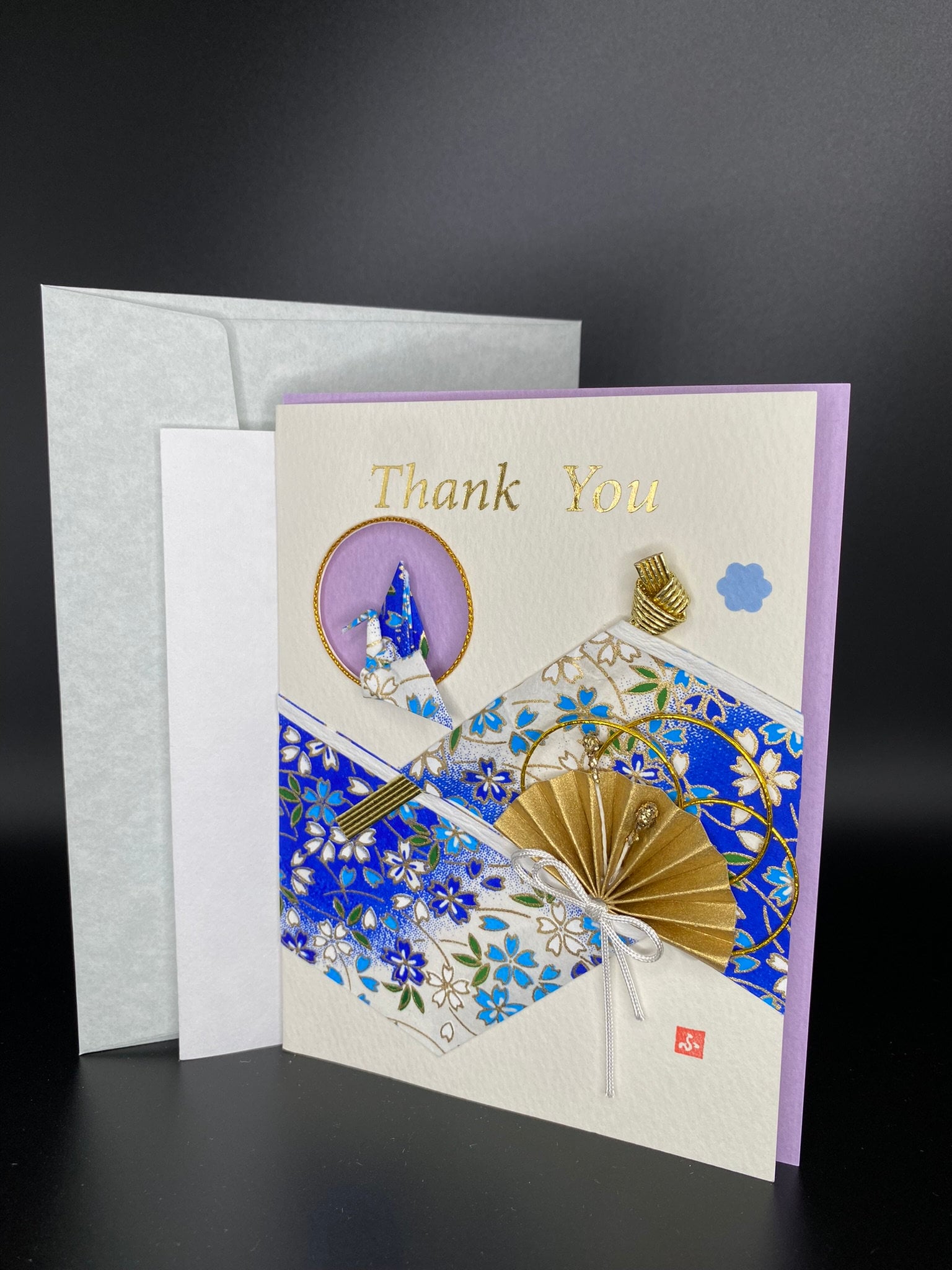 Thank You Card 1 - Etsy