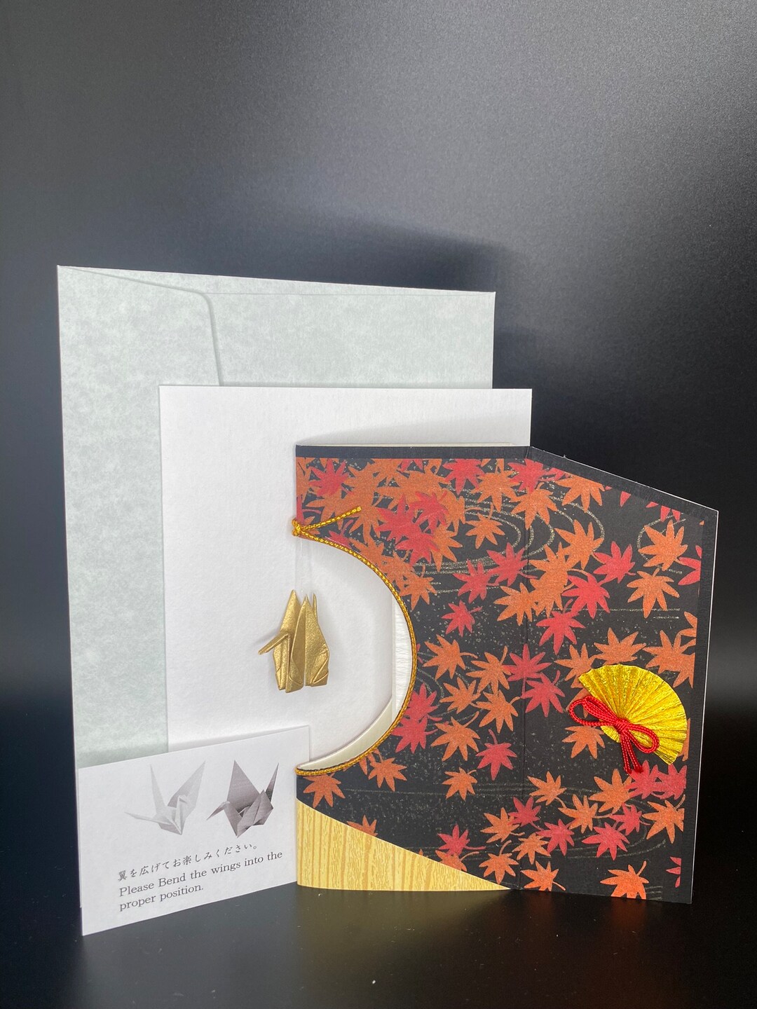 Greeting Card With Origami Paper Crane / Folding Screen 4 - Etsy