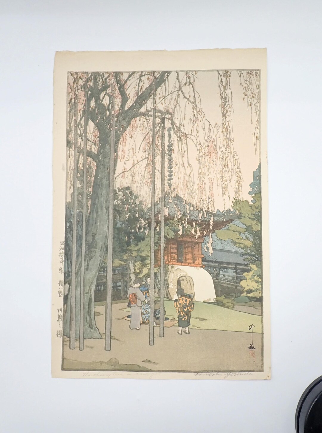 Original Japanese HIROSHI YOSHIDA Woodblock Print: Cherry Tree, Jizuri ...