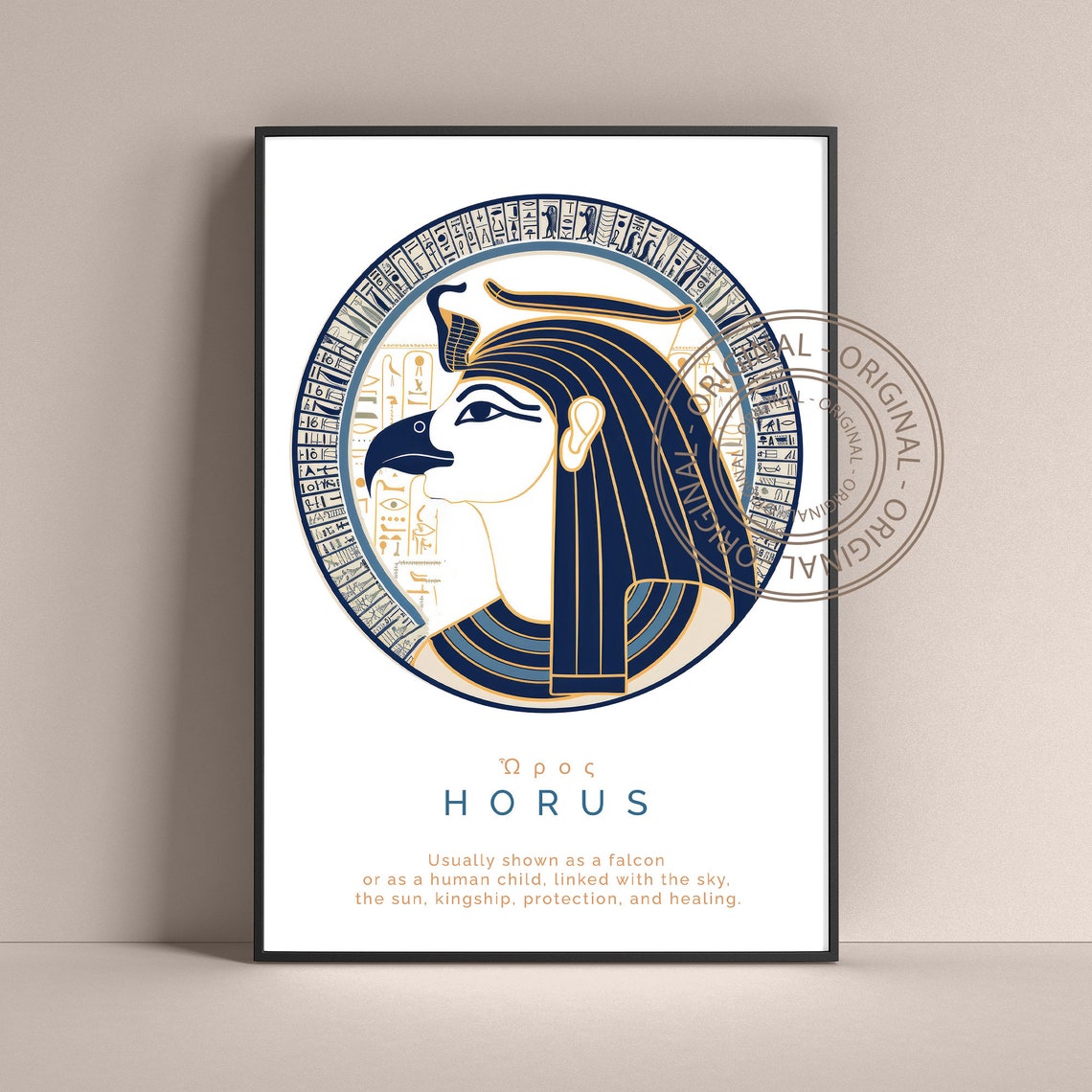 Horus Egyptian God Print, Horus Printable Poster, Egyptian Mythology ...