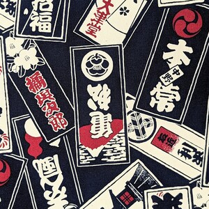 Nobori TAK Japanese Oxford Cotton Canvas TM-7140-3A Dark Navy - Etsy