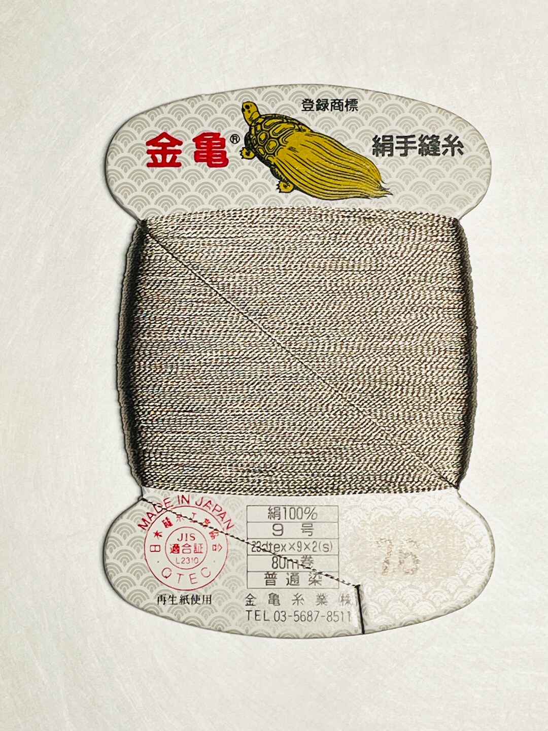 Color #76 Dusty Silver Kinkame Silk Hand Sewing Thread 80 Meter Skein ...