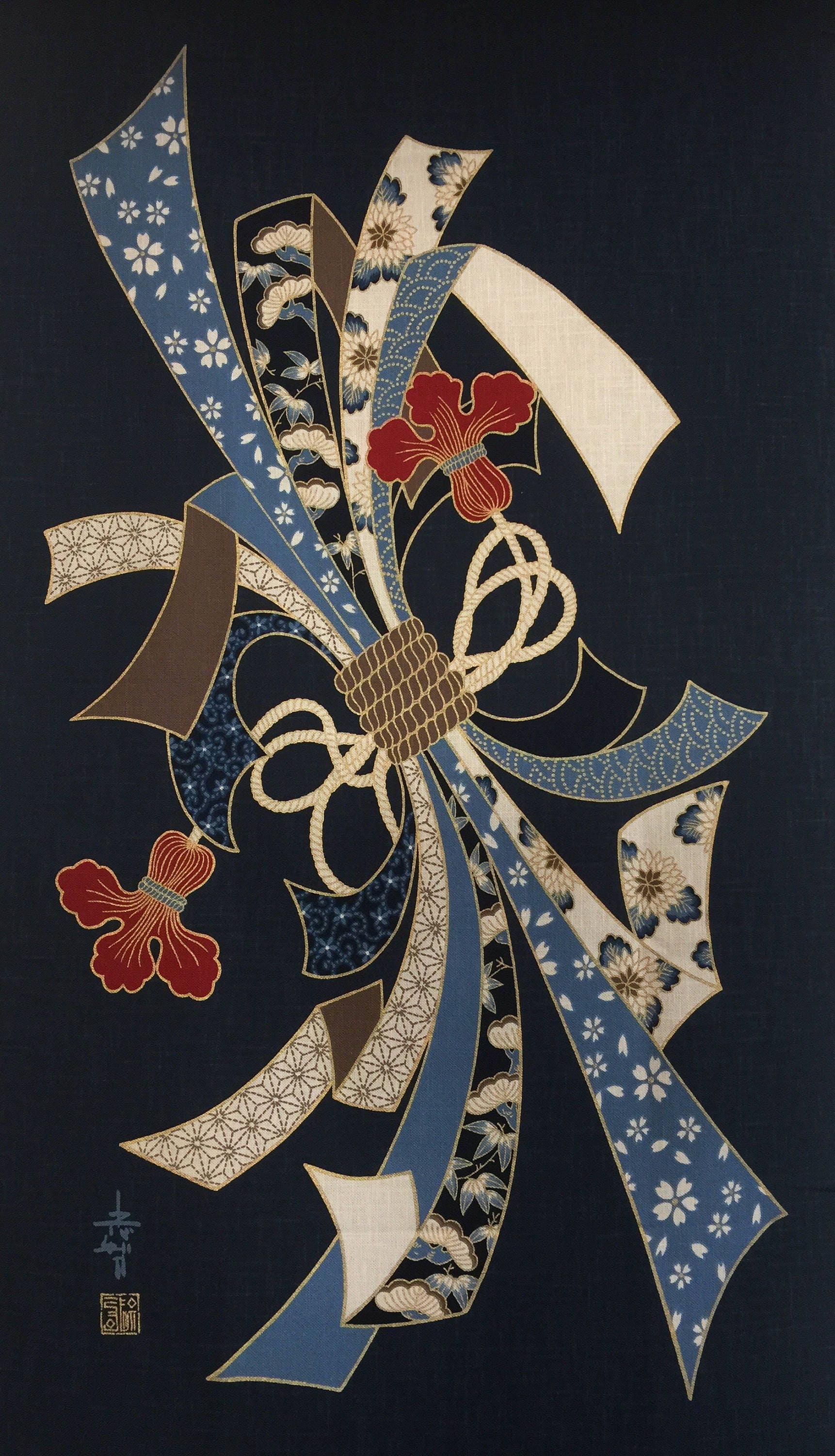 Japanese noren panel Lucky Noshi KP7290-34 | Etsy