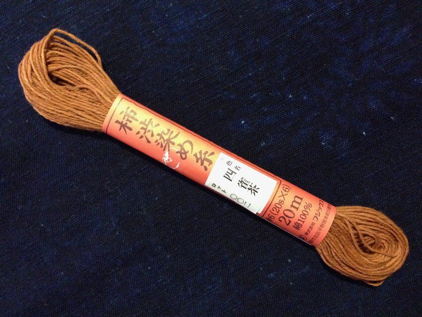 Fujix #4 Japanese Persimmon Hand Dyed Cotton Thread Russet Red Brown ...