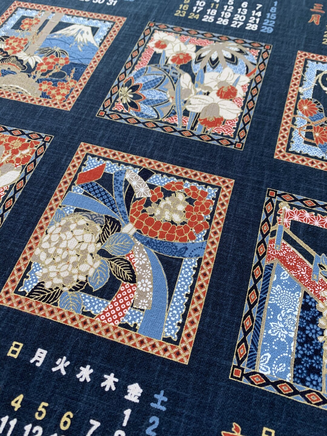 Japanese Noren Panel 2020 Calendar KP7290-2020 Blue - Etsy