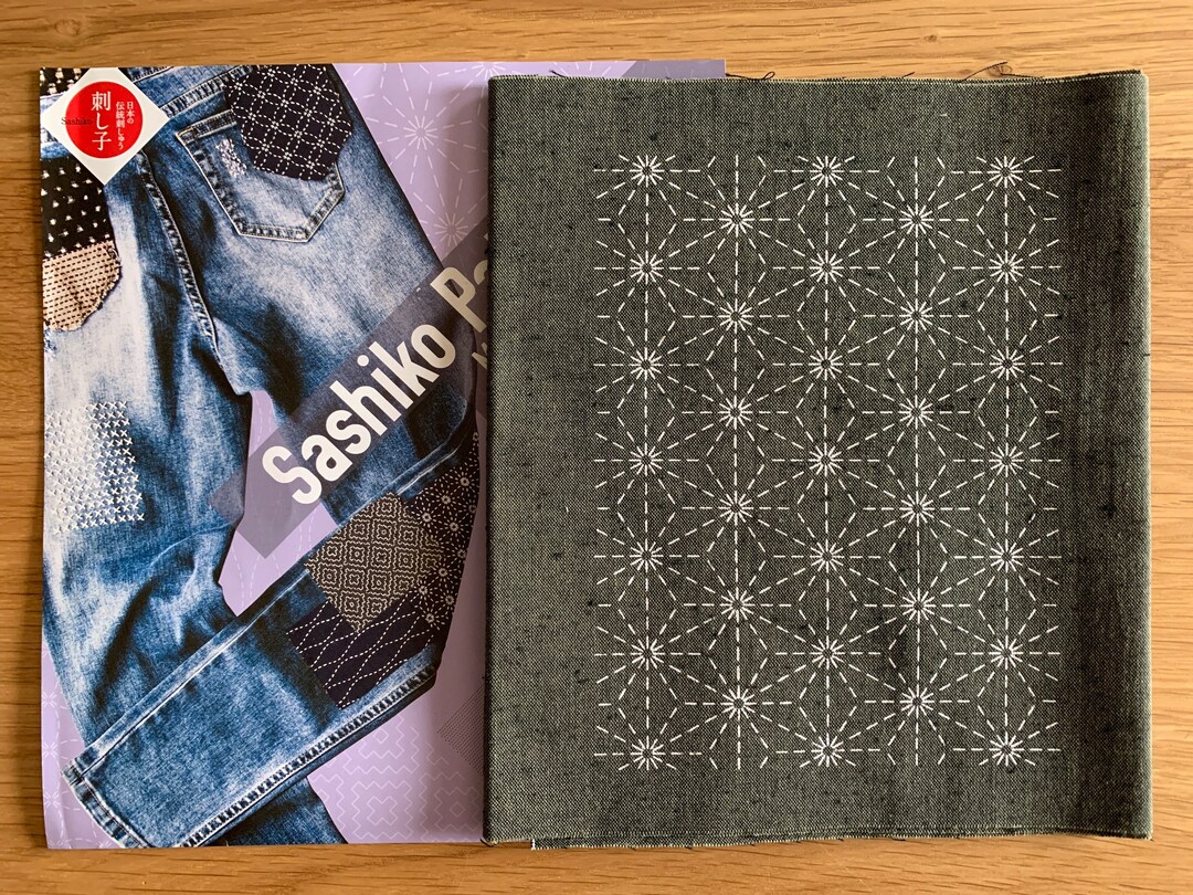 Olympus Japanese Sashiko Patch Mending Collection Cotton Fabric #MC-T3 ...