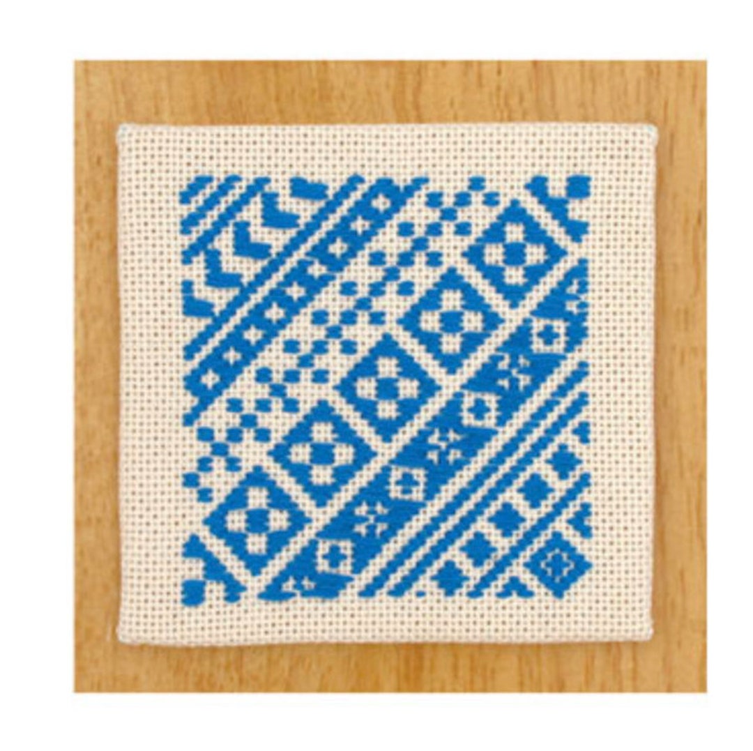 Olympus Japanese Kogin Kit Coaster #28 Beige and Blue - Etsy