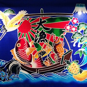 Cosmo Japanese Cotton Panel Fishing Banner Nobori in Blue or Black - Etsy