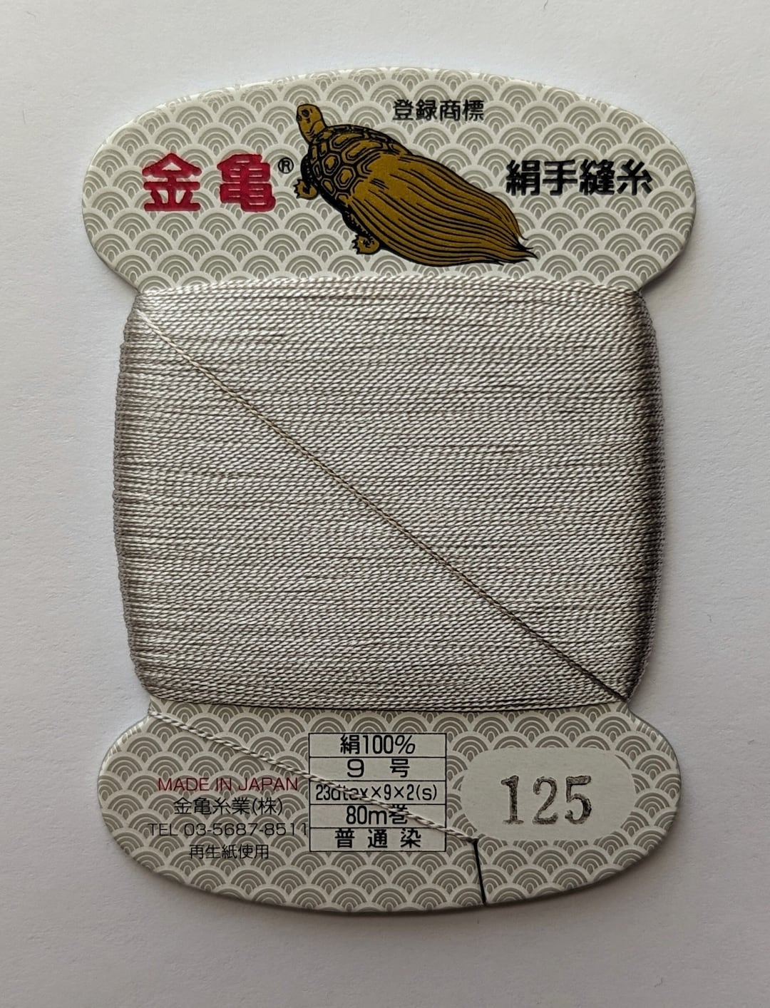 Color #125 Antique Silver Kinkame Silk Hand Sewing Thread 80 Meter ...